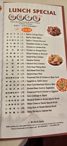 East Harbor Seafood Palace Menu (update March 2025)